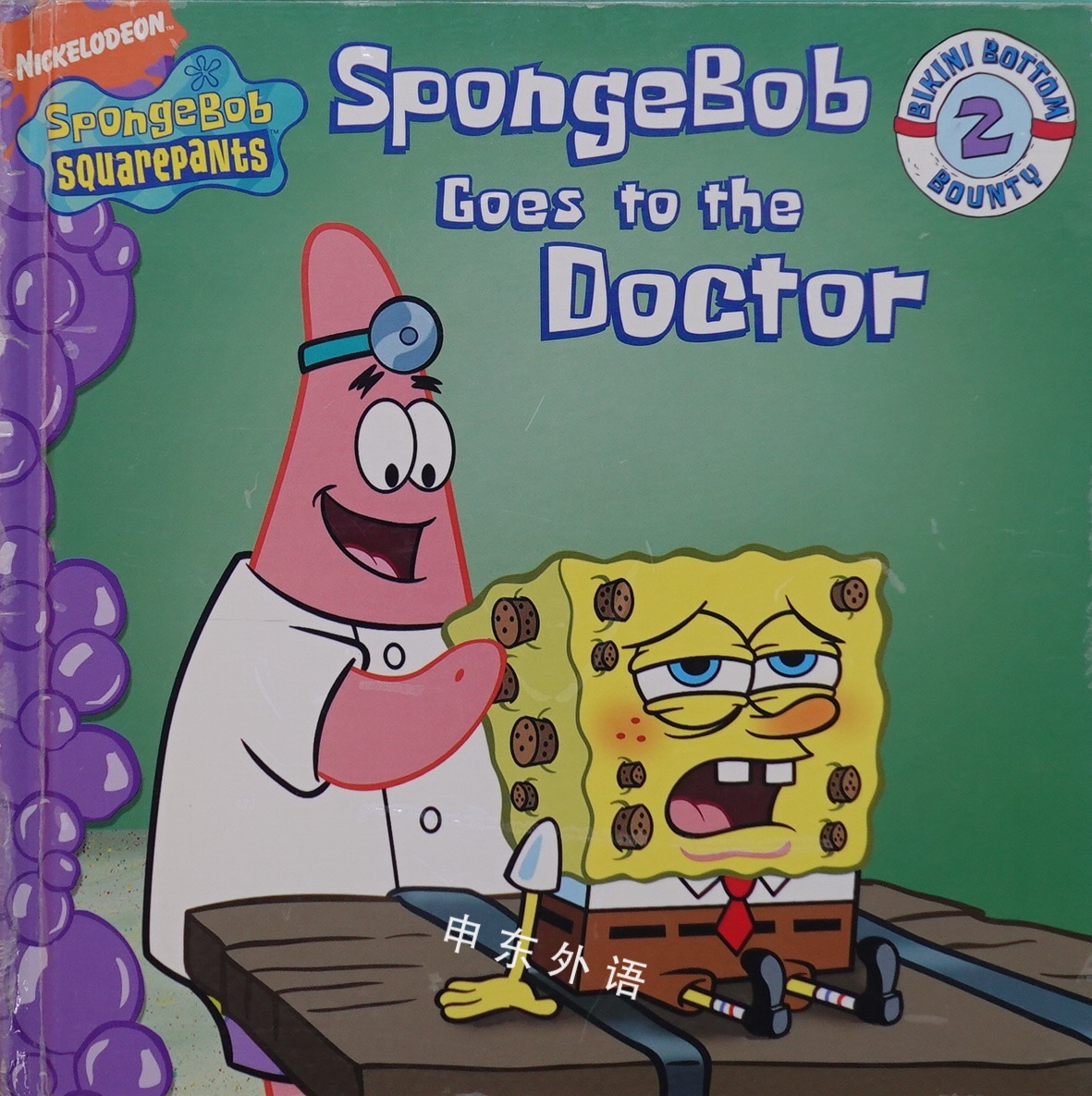 Spongebob Goes To The Doctor Spongebob Squarepants系列读物儿童图书进口图书进口书