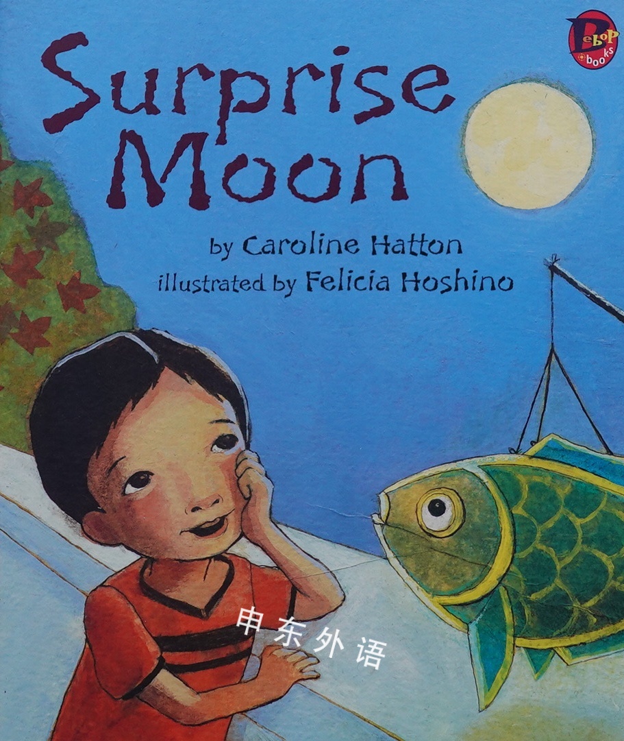 Surprise Moon作者与插画儿童图书进口图书进口书原版书绘本书英文原版图书儿童纸板书外语图书进口儿童书原版儿童书