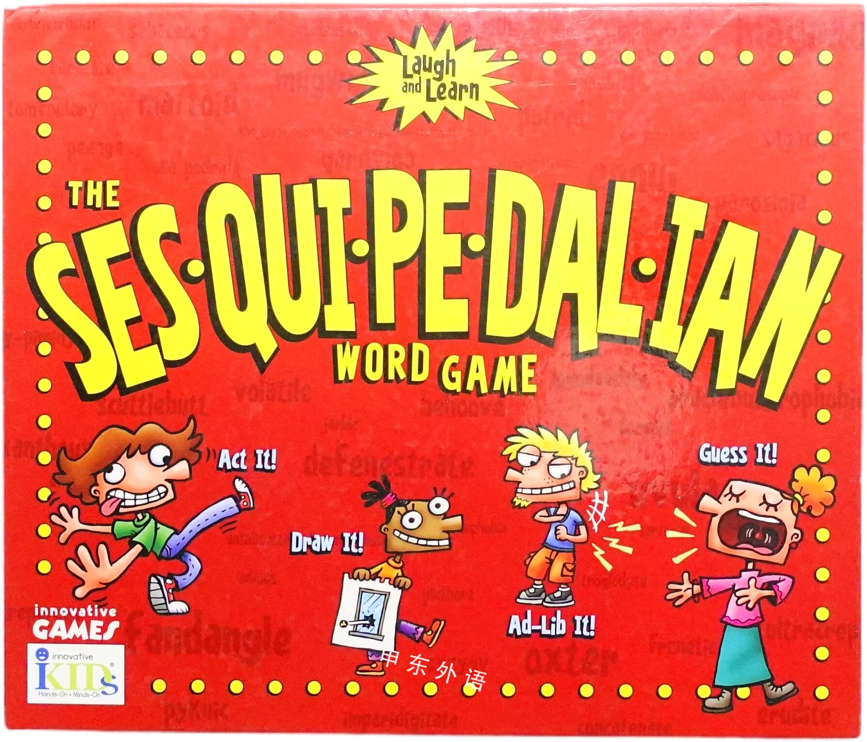 The Sesquipedalian Word Game运动及活动儿童图书进口图书进口书原版书绘本书英文原版图书儿童纸板书