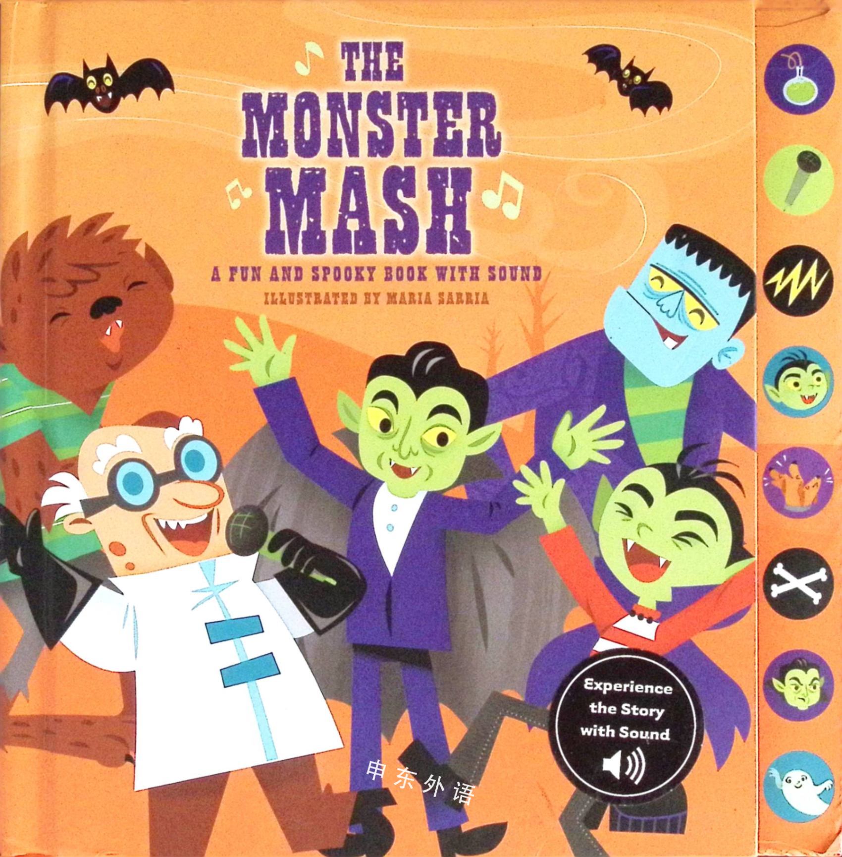 The Monster Mash作者与插画儿童图书进口图书进口书原版书绘本书英文原版图书儿童纸板书外语图书进口儿童书原版儿童书