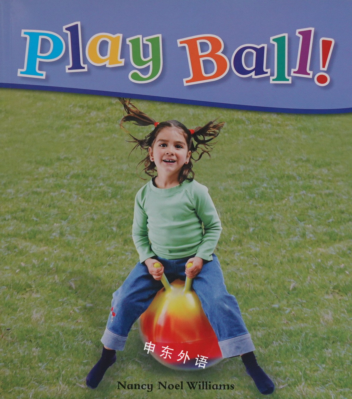 Play Ball作者与插画儿童图书进口图书进口书原版书绘本书英文原版图书儿童纸板书外语图书进口儿童书原版儿童书