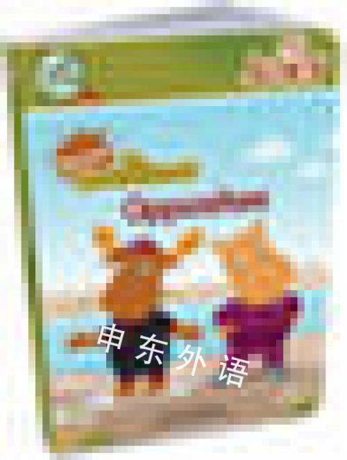 The Backyardigans Opposites (Leap Frog Tag Junior The Backyardigans ...