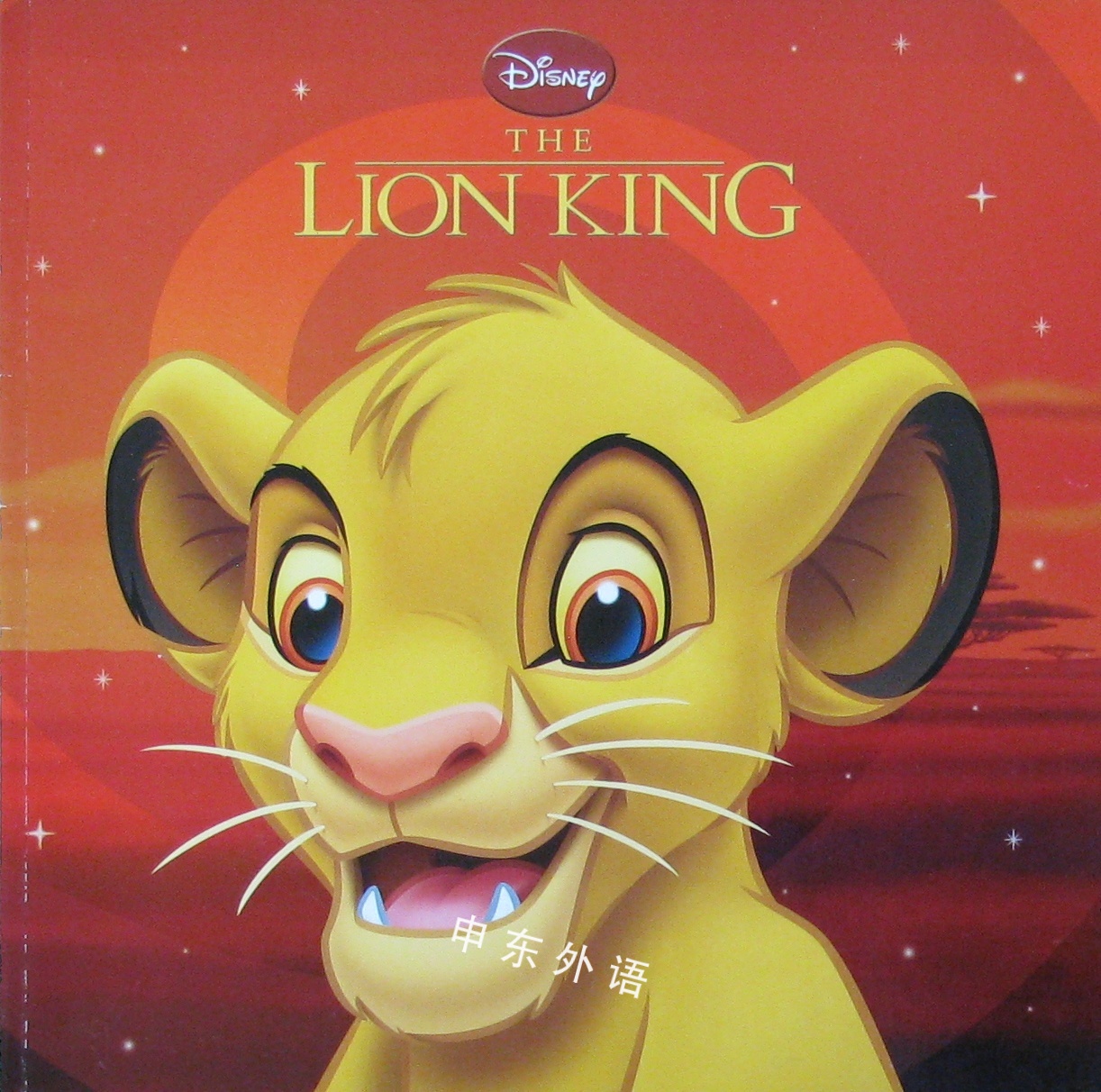 The Lion King狮子王i及ii迪斯尼热门人物儿童图书进口图书进口书原版书绘本书英文原版图书儿童纸板书外语图书