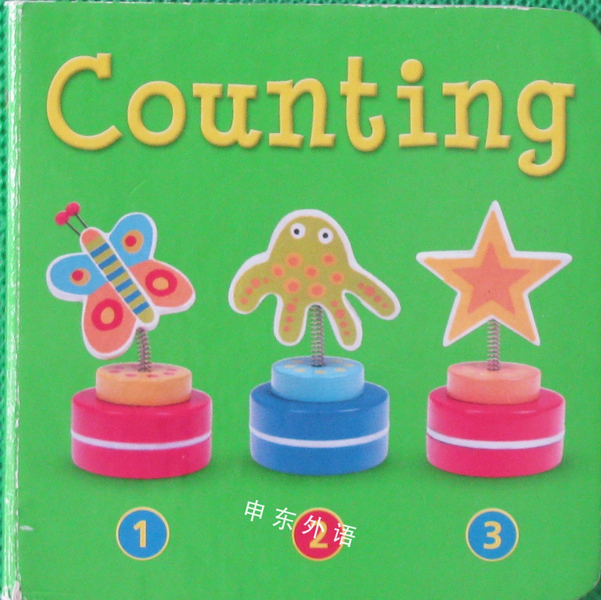 Counting 教育相关儿童图书进口图书进口书原版书绘本书英文原版图书儿童纸板书外语图书进口儿童书原版儿童书