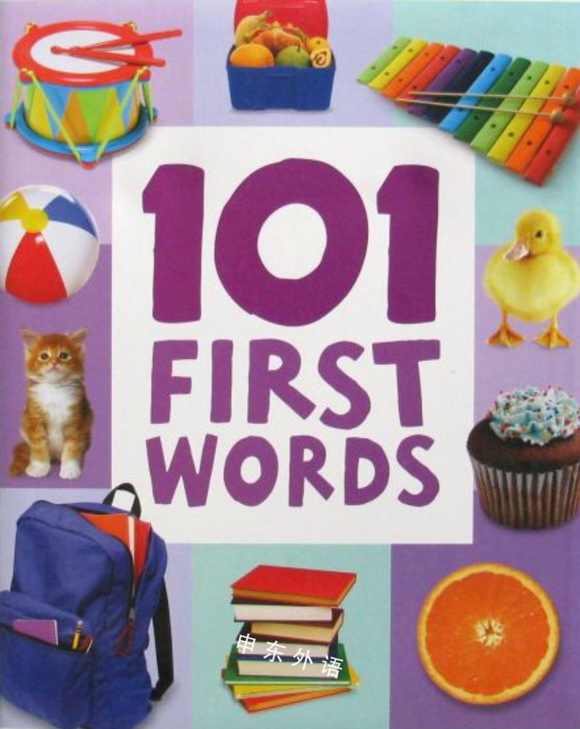 Words 101 First Words早期的读者系列儿童图书进口图书进口书原版书绘本书英文原版图书儿童纸板书外语图书