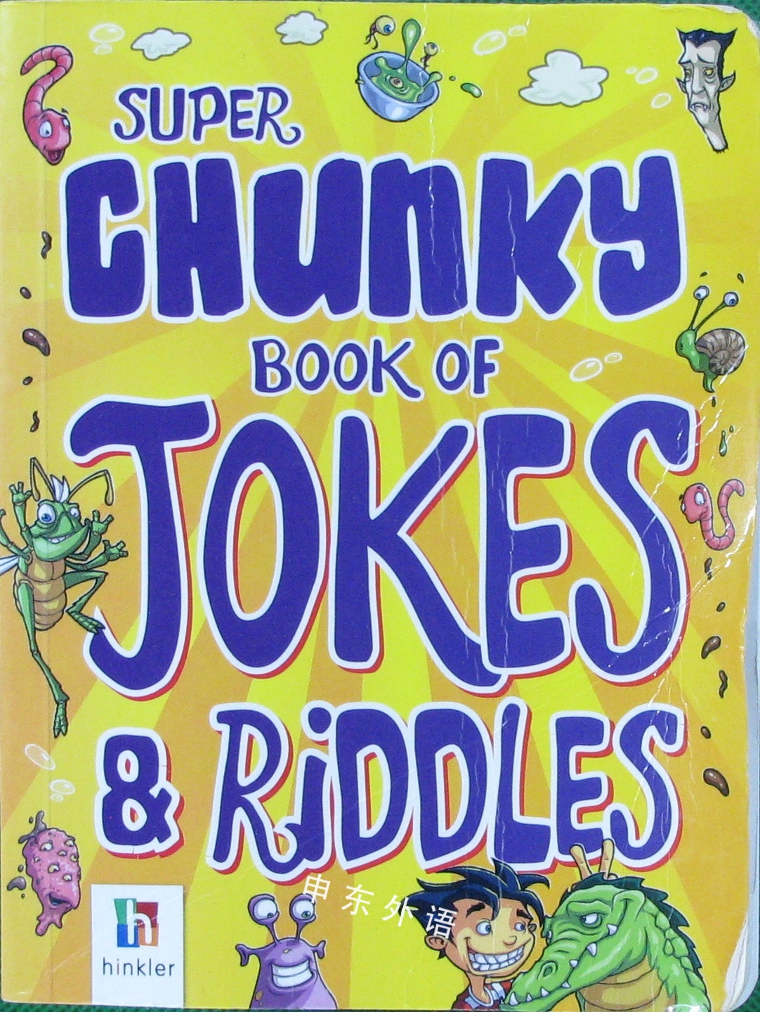 Super Chunky Book Of Jokes And Riddles Pocket Pals Series幽默系列读物儿童