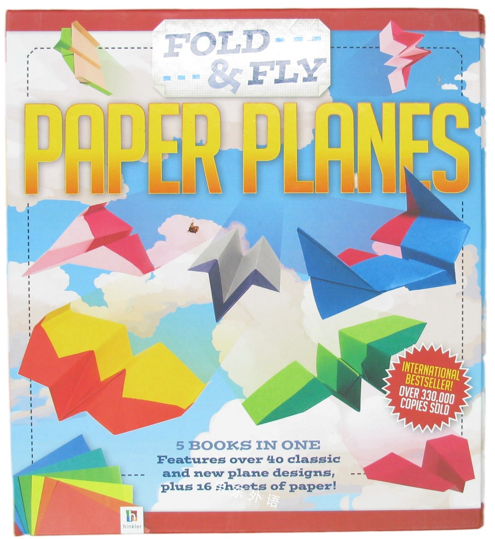 Fold and Fly Paper Planes binder relaunch_运动及活动_儿童图书_进口图书_进口书,原版书,绘本书 ...