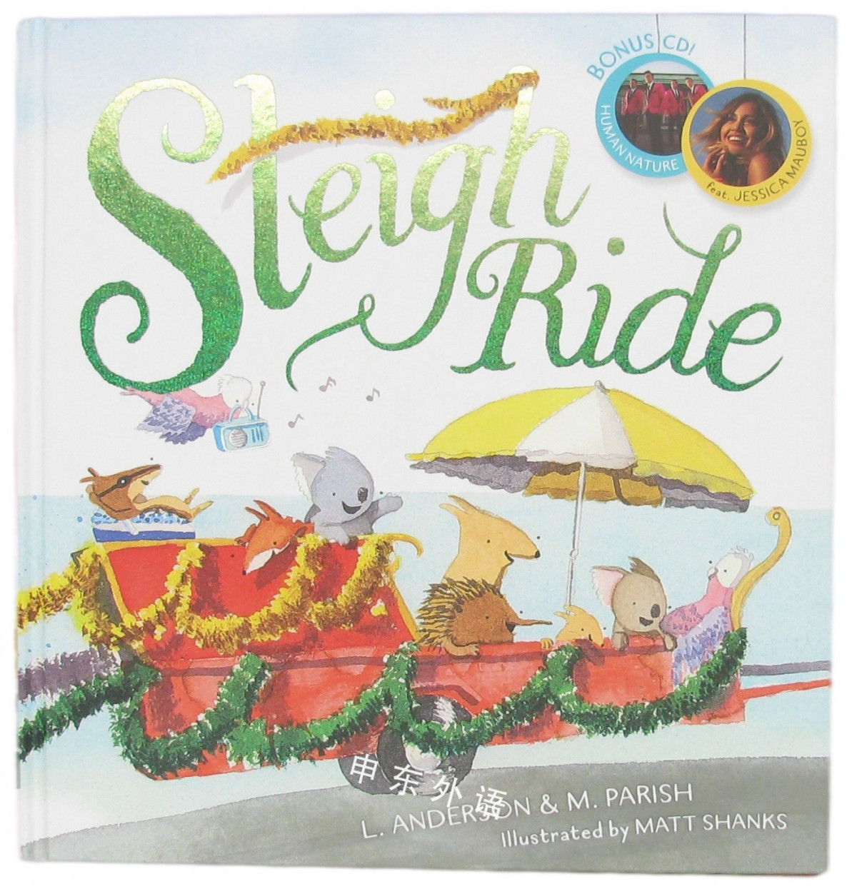 Sleigh Ride_动物_儿童图书_进口图书_进口书,原版书,绘本书,英文原版图书,儿童纸板书,外语图书,进口儿童书,原版儿童书