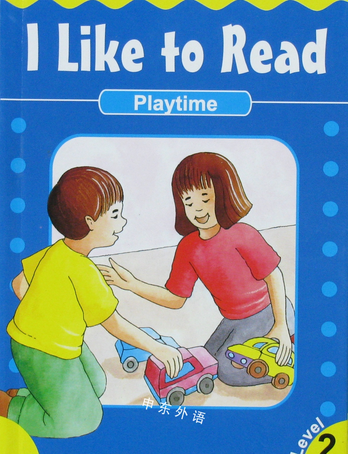 I Like To Read Playtime早期的读者系列儿童图书进口图书进口书原版书绘本书英文原版图书儿童纸板书外语