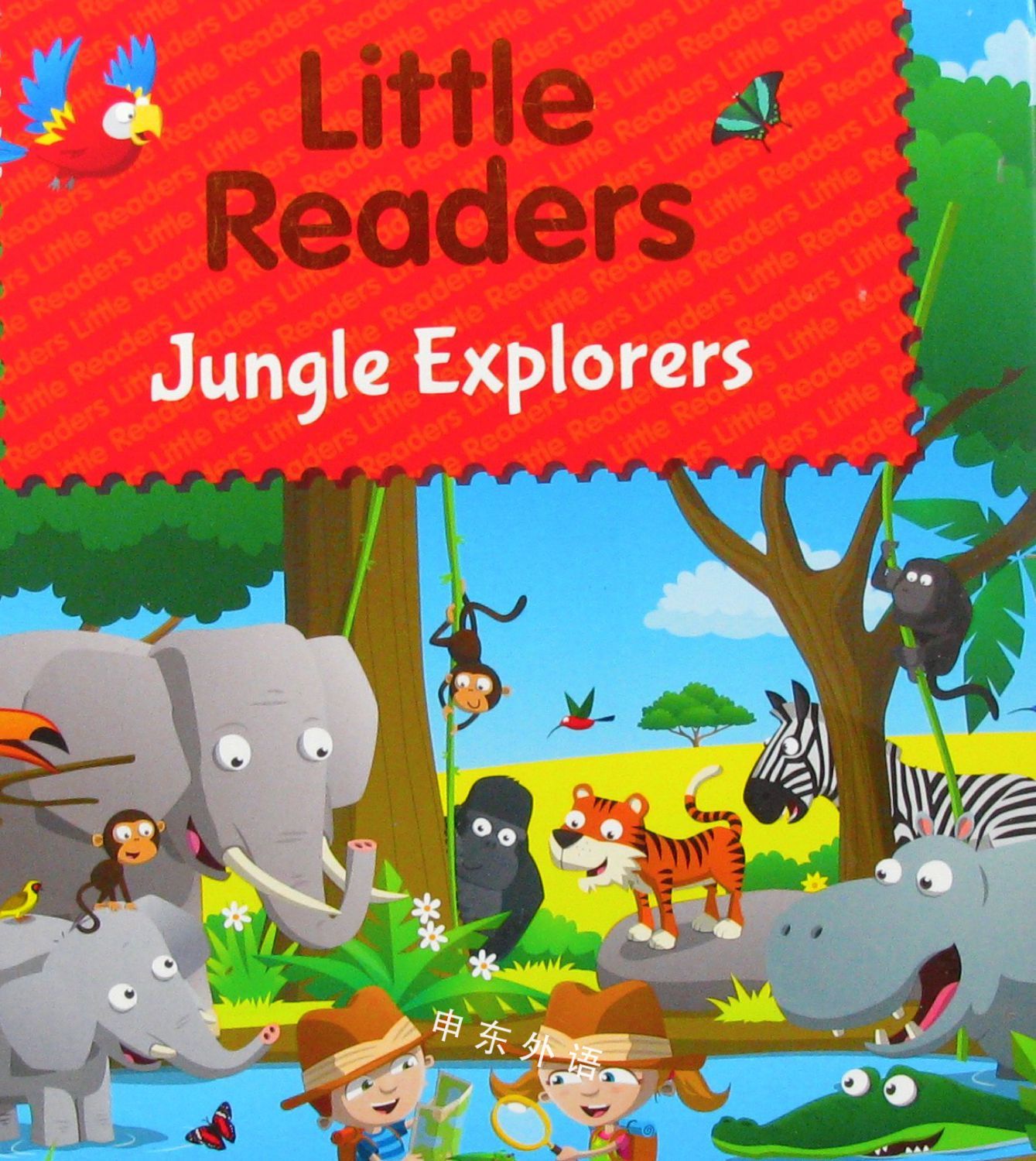 Jungle Explorers系列读物儿童图书进口图书进口书原版书绘本书英文原版图书儿童纸板书外语图书进口儿童书原版儿童书