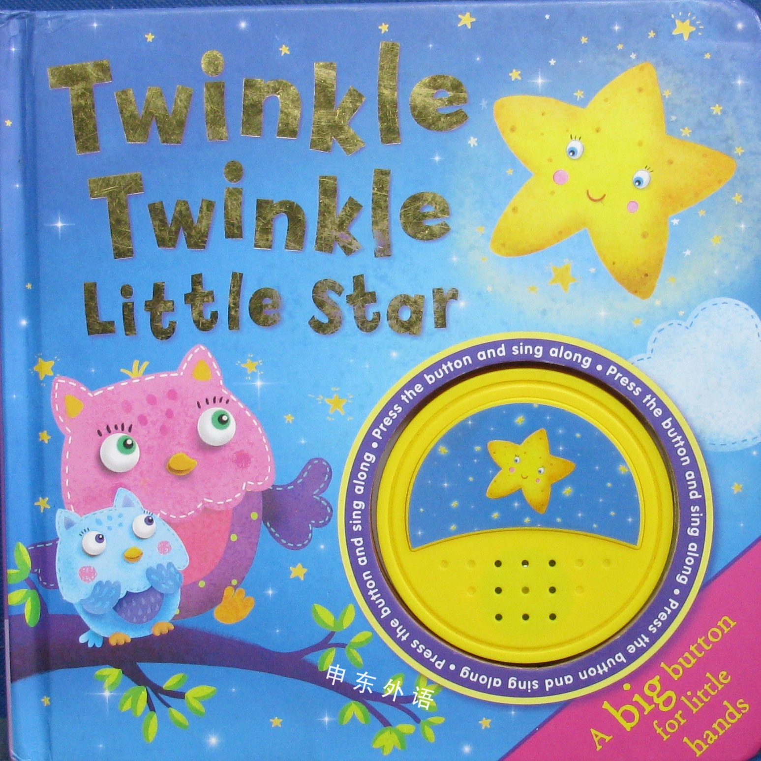 Twinkle Twinkle Little Star早期的读者系列儿童图书进口图书进口书原版书绘本书英文原版图书儿童纸板书