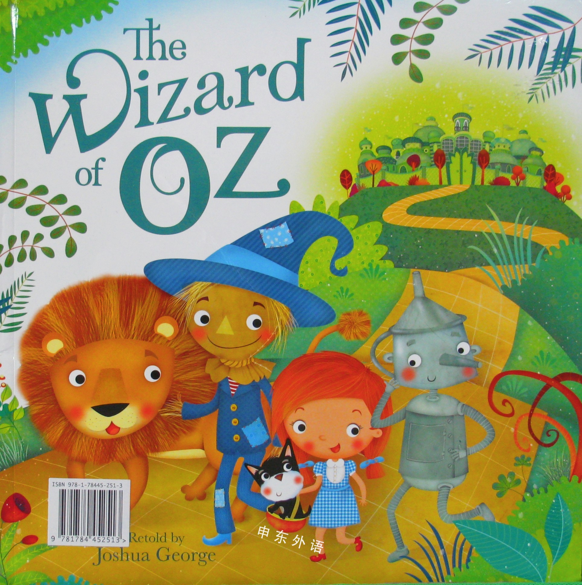 The Wizard Of Oz 作者与插画儿童图书进口图书进口书原版书绘本书英文原版图书儿童纸板书外语图书进口儿童书原版儿童书