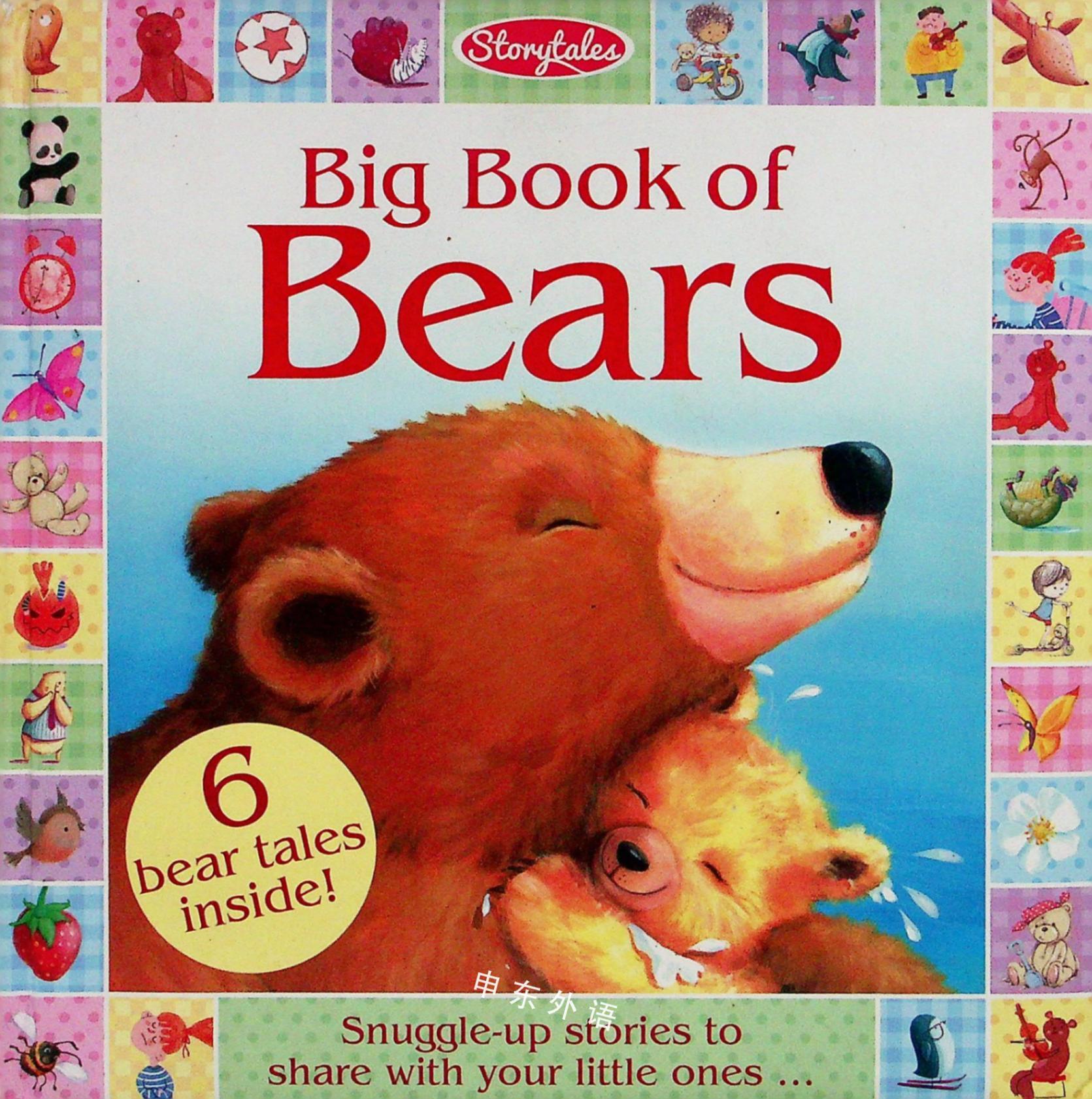 Big Book Of Bears童话和民间故事和神话儿童图书进口图书进口书原版书绘本书英文原版图书儿童纸板书外语图书进口