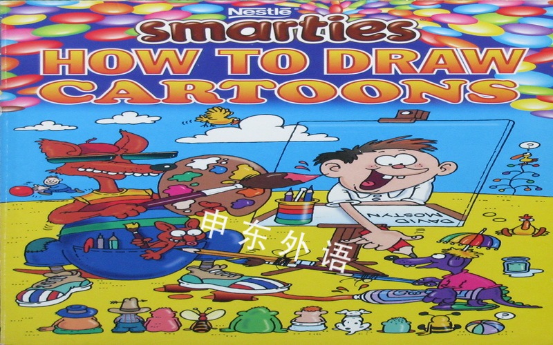 Smarties How To Draw Cartoons漫画艺术艺术与音乐儿童图书进口图书进口书原版书绘本书英文原版图书