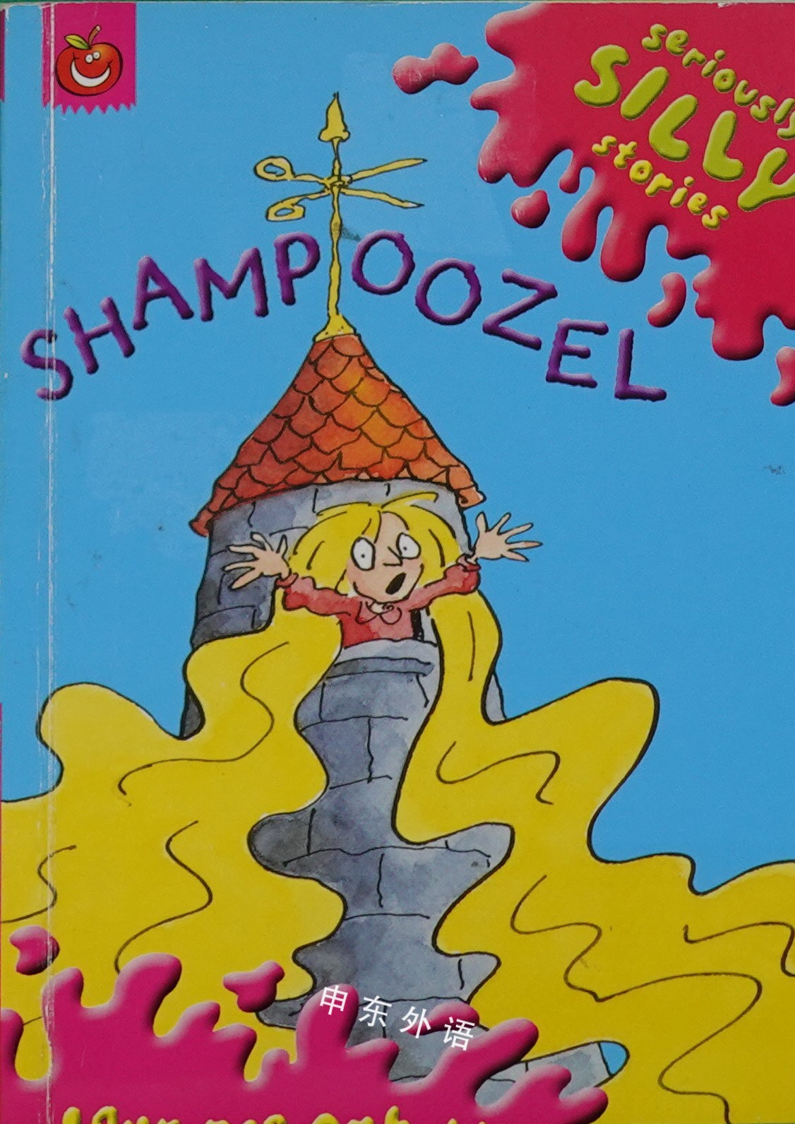 Shampoozel文学儿童图书进口图书进口书原版书绘本书英文原版图书儿童纸板书外语图书进口儿童书原版儿童书