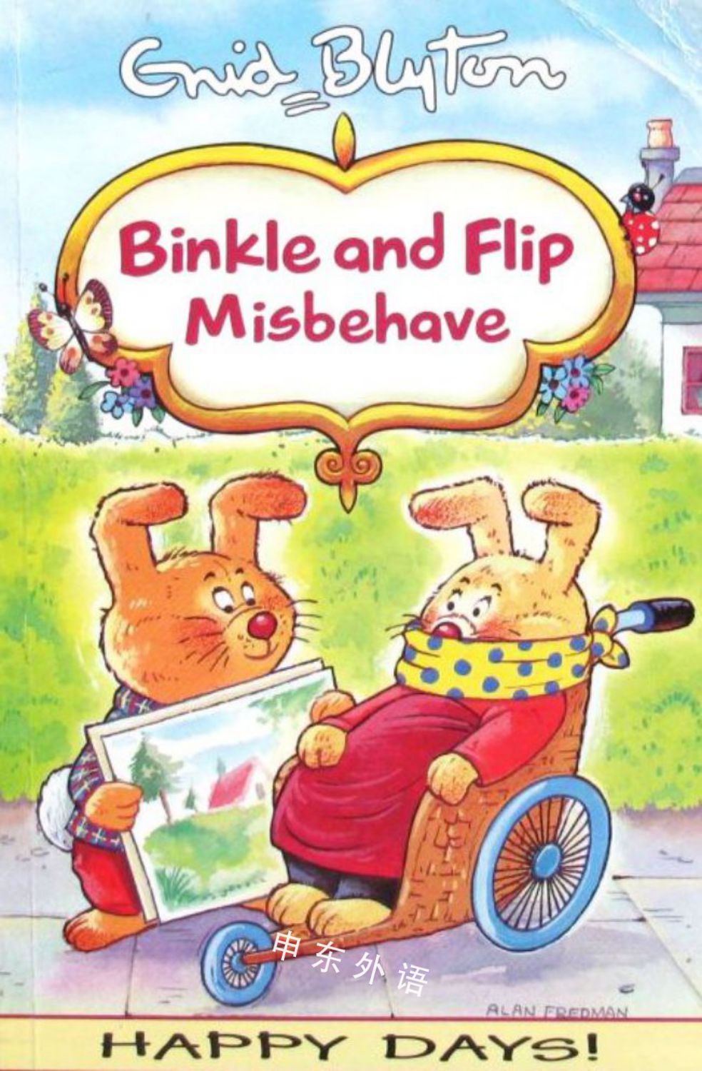 Binkle And Flip Misbehave文学儿童图书进口图书进口书原版书绘本书英文原版图书儿童纸板书外语图书进口