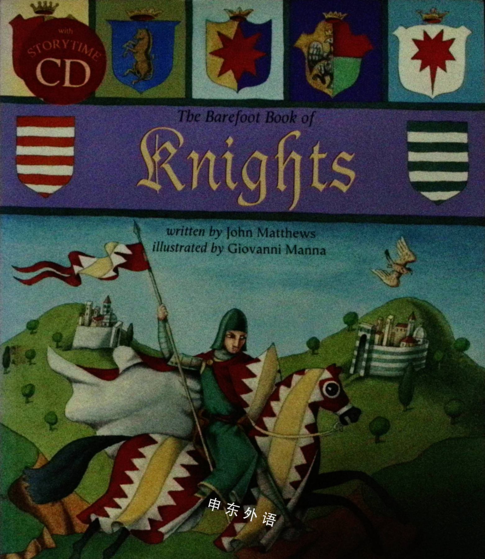 The Barefoot Book Of Knights With Cd早期的读者系列儿童图书进口图书进口书原版书绘本书英文原版