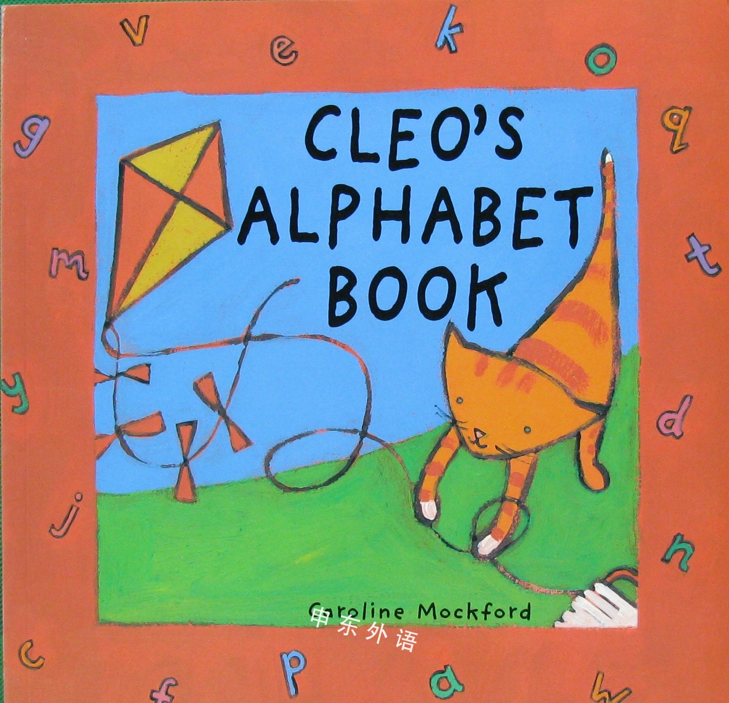 Cleos Alphabet Book Cleo The Catb作者与插画儿童图书进口图书进口书原版书绘本书英文原版