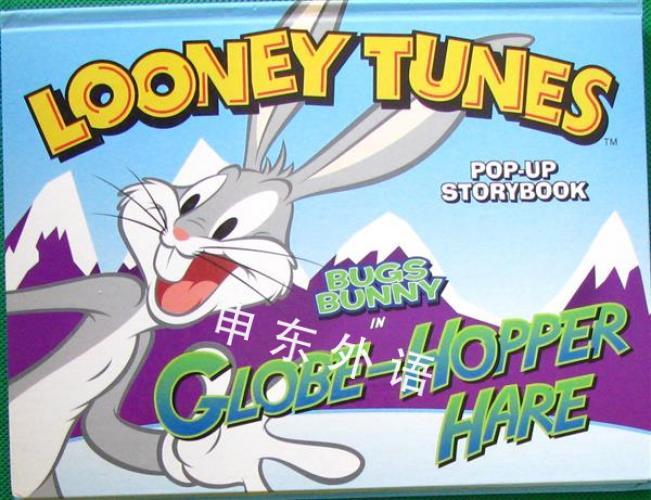 套装书looney Tunes Bugs Bunny In Globe Hopper Hare Pop Up Storybook W