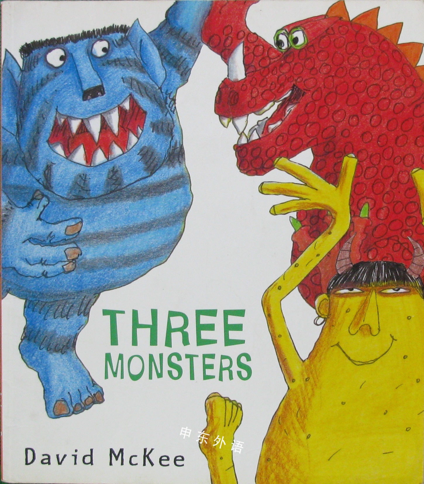 Three Monsters M 作者与插画儿童图书进口图书进口书原版书绘本书英文原版图书儿童纸板书外语图书进口儿童