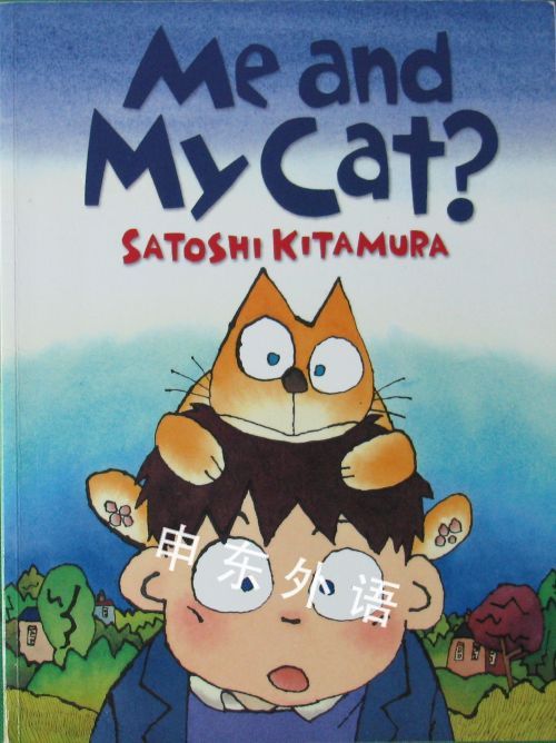 Me And My Cat K 作者与插画儿童图书进口图书进口书原版书绘本书英文原版图书儿童纸板书外语图书进口儿童