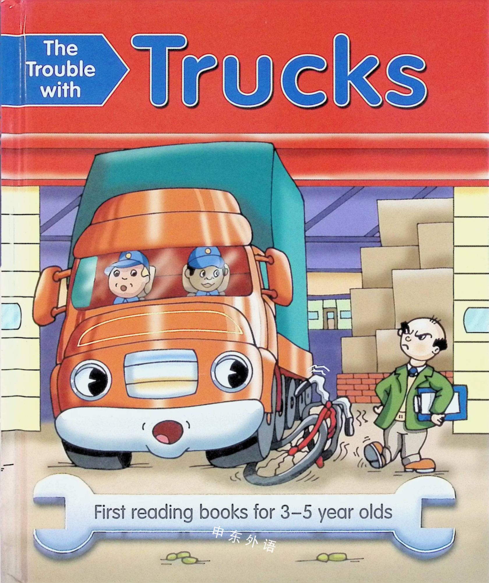 Trouble With Trucksb作者与插画儿童图书进口图书进口书原版书绘本书英文原版图书儿童纸板书外语图书进口