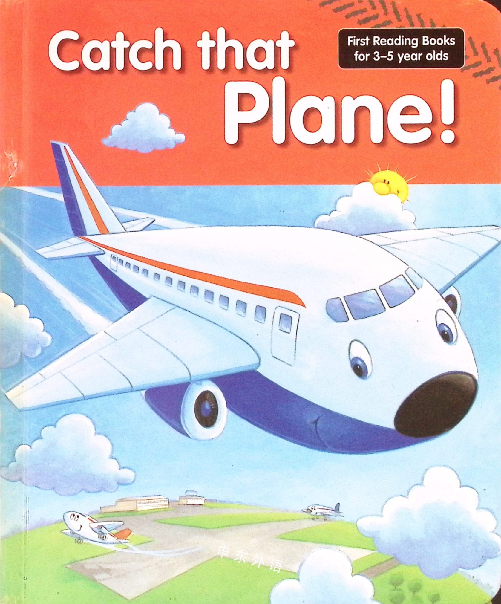 catch-that-plane-first-reading-books-for-3-5-year-olds-b