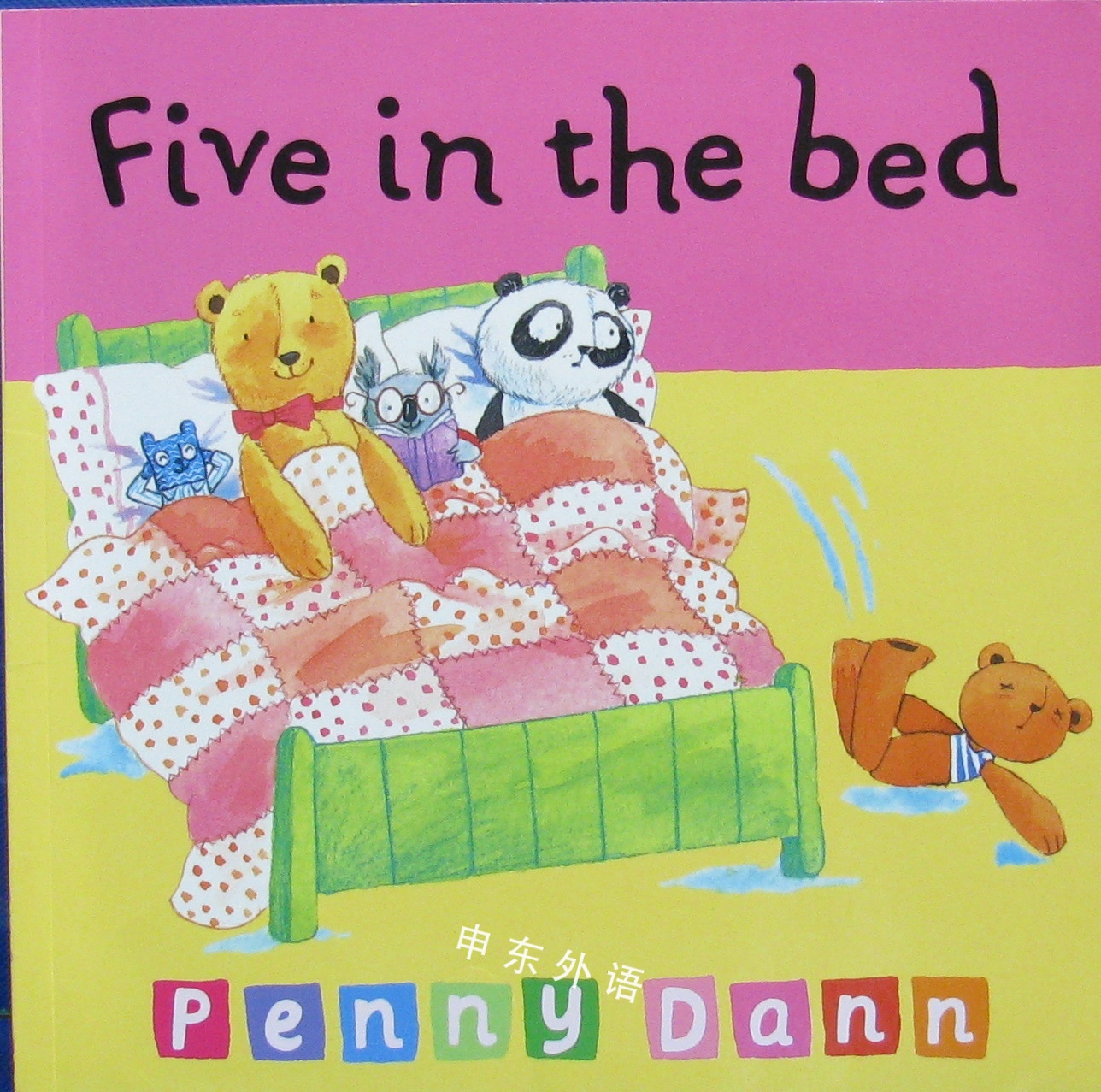 Five In The Bed D 作者与插画儿童图书进口图书进口书原版书绘本书英文原版图书儿童纸板书外语图书进口