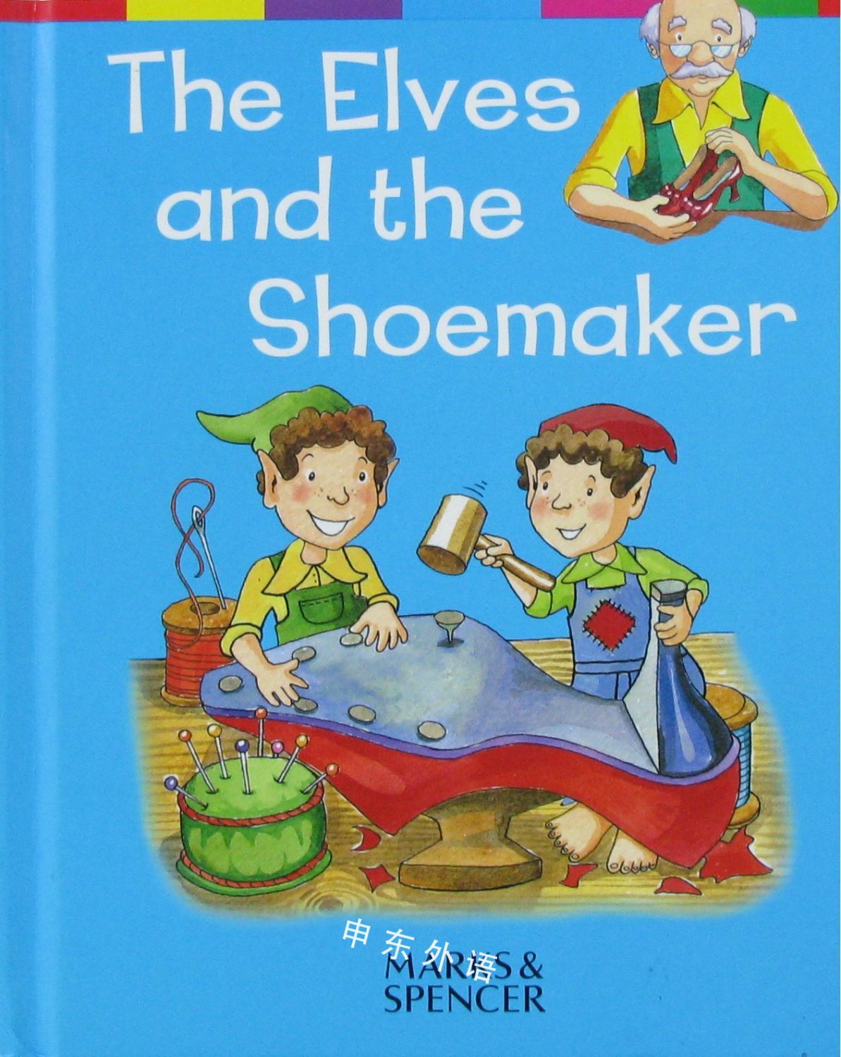 The Elves And The Shoemaker First Readers早期的读者系列儿童图书进口图书进口书原版书绘
