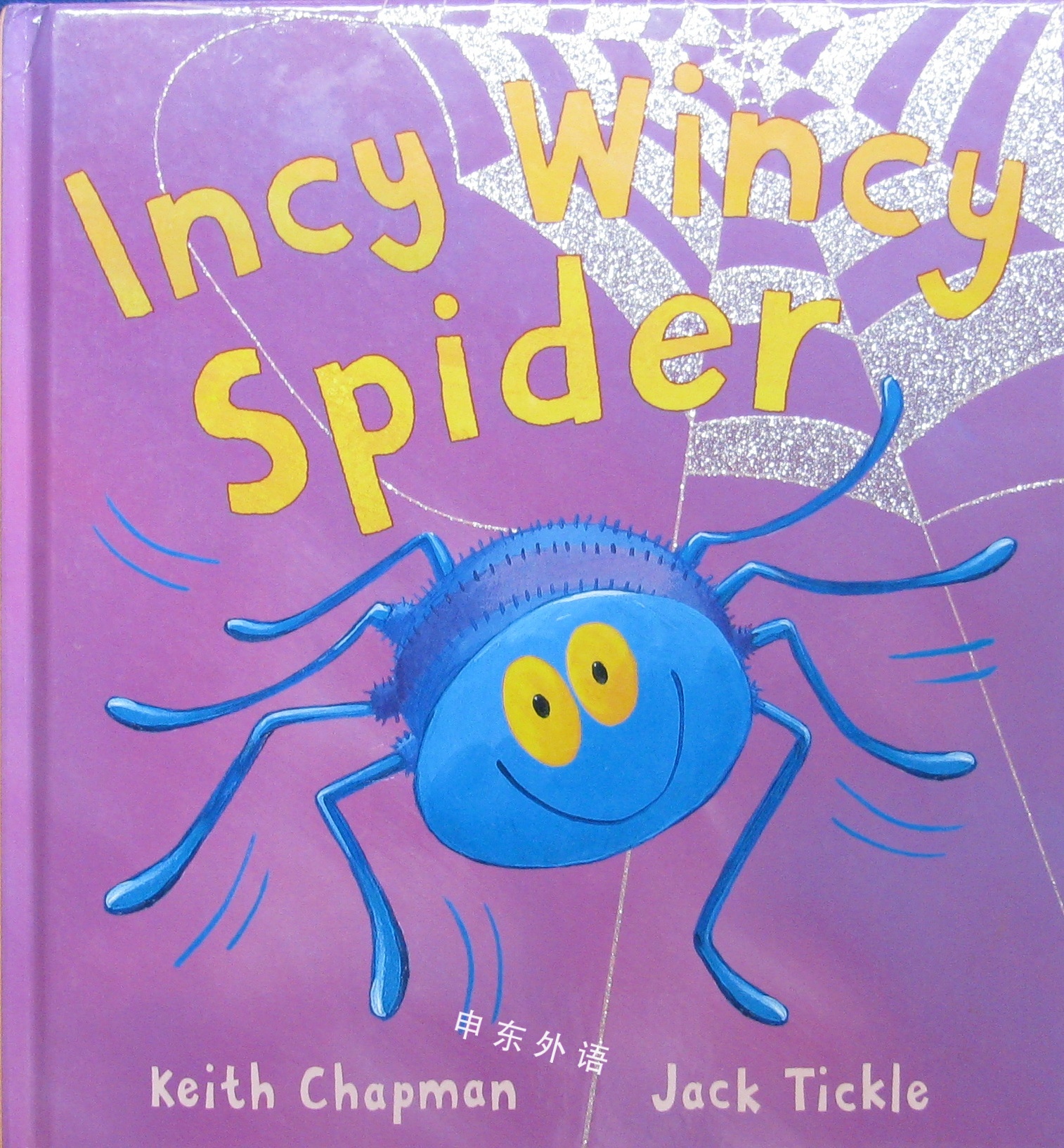 Incy Wincy Spider C 作者与插画儿童图书进口图书进口书原版书绘本书英文原版图书儿童纸板书外语图书