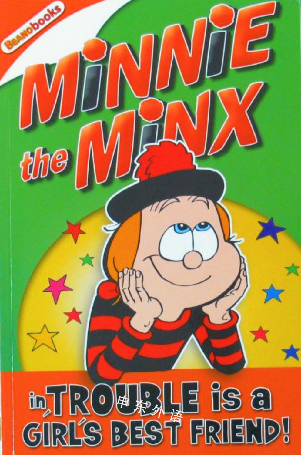 Beano Books: Minnie the Minx in trouble is a girls best friend!_文学_儿童图书 ...