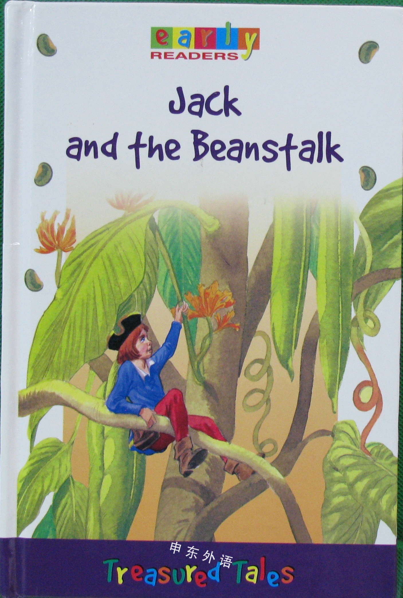Jack And The Beanstalk Treasured Tales杰克与豆茎童话和民间故事热门人物儿童图书进口图书
