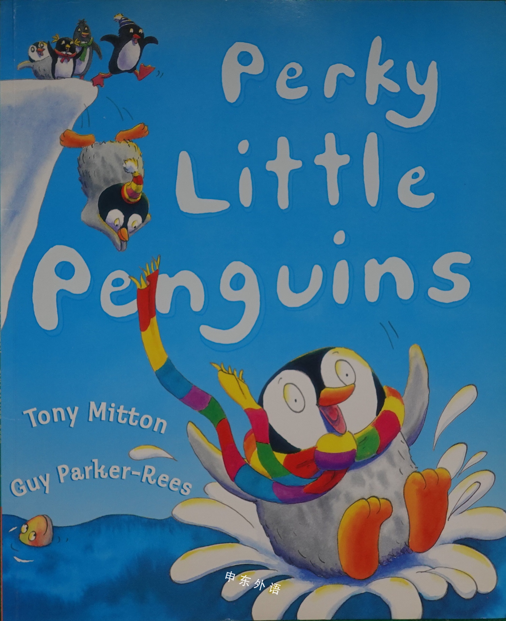 Perky Little Penguins M 作者与插画儿童图书进口图书进口书原版书绘本书英文原版图书儿童纸板书外语