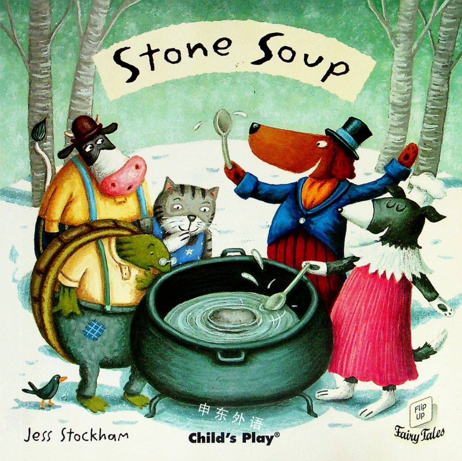 Stone Soup S 作者与插画儿童图书进口图书进口书原版书绘本书英文原版图书儿童纸板书外语图书进口儿童书原版儿童书