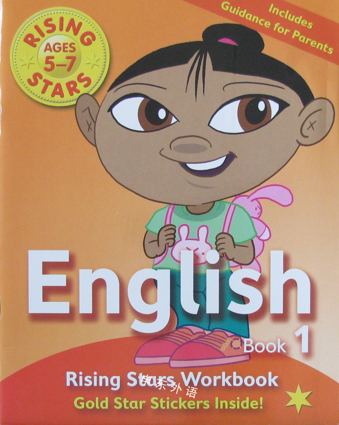 English Book1 Rising Stars Workbook教育相关儿童图书进口图书进口书原版书绘本书英文原版图书