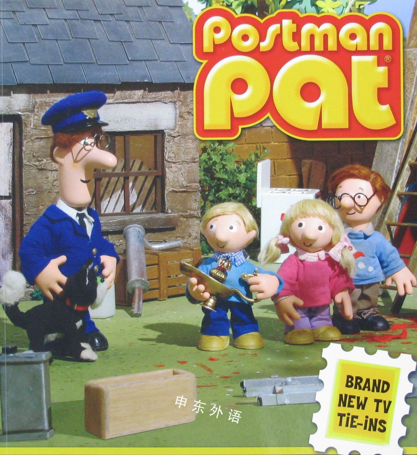 Postman Pat And The Magic Lamp Postman Pat系列读物儿童图书进口图书进口书原版书绘本书