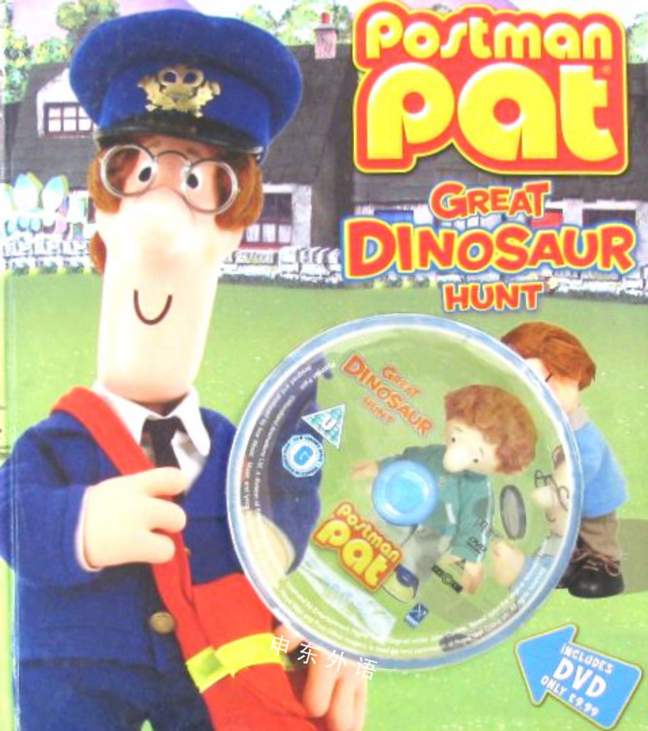 Postman Pat And The Great Dinosaur Hunt Postman Pat系列读物儿童图书进口图书进口