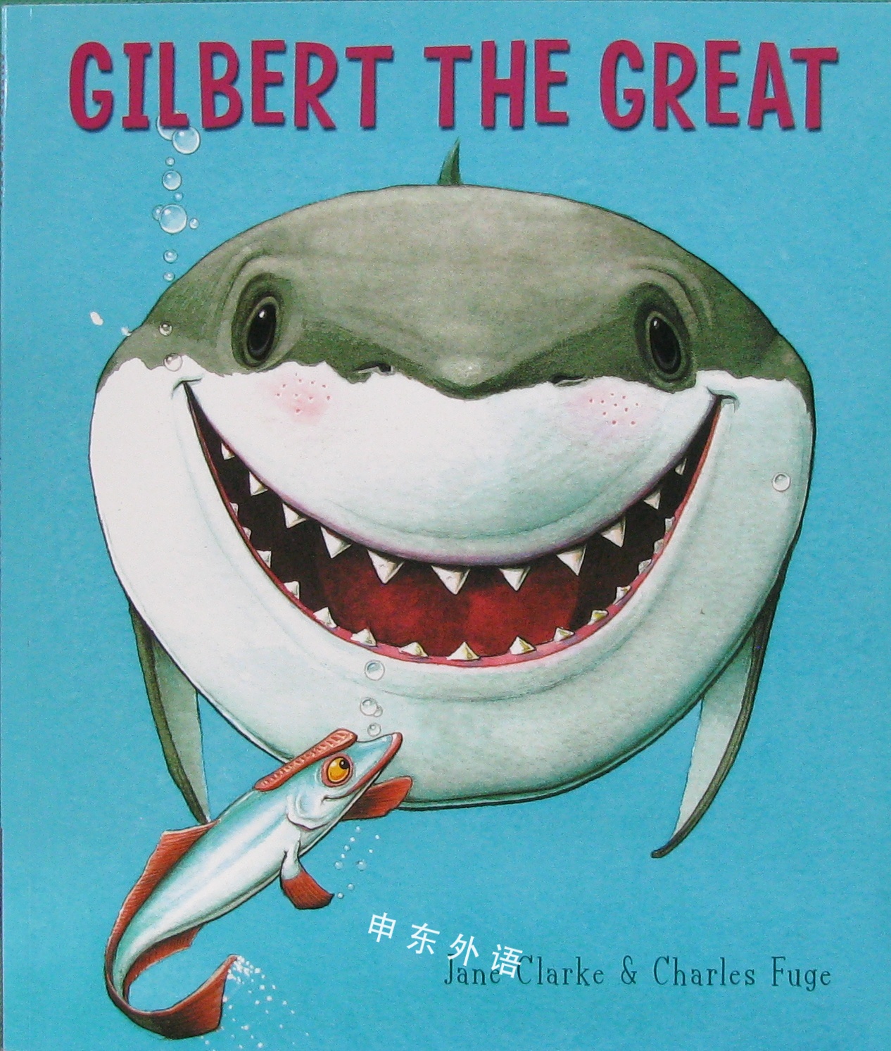 Gilbert The Great Book And Cd C 作者与插画儿童图书进口图书进口书原版书绘本书英文原版图书