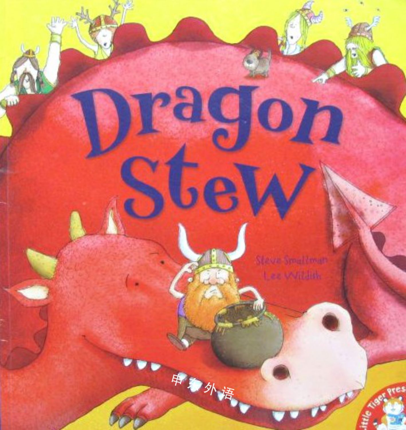 Dragon Stew S 作者与插画儿童图书进口图书进口书原版书绘本书英文原版图书儿童纸板书外语图书进口儿童书原版儿童书