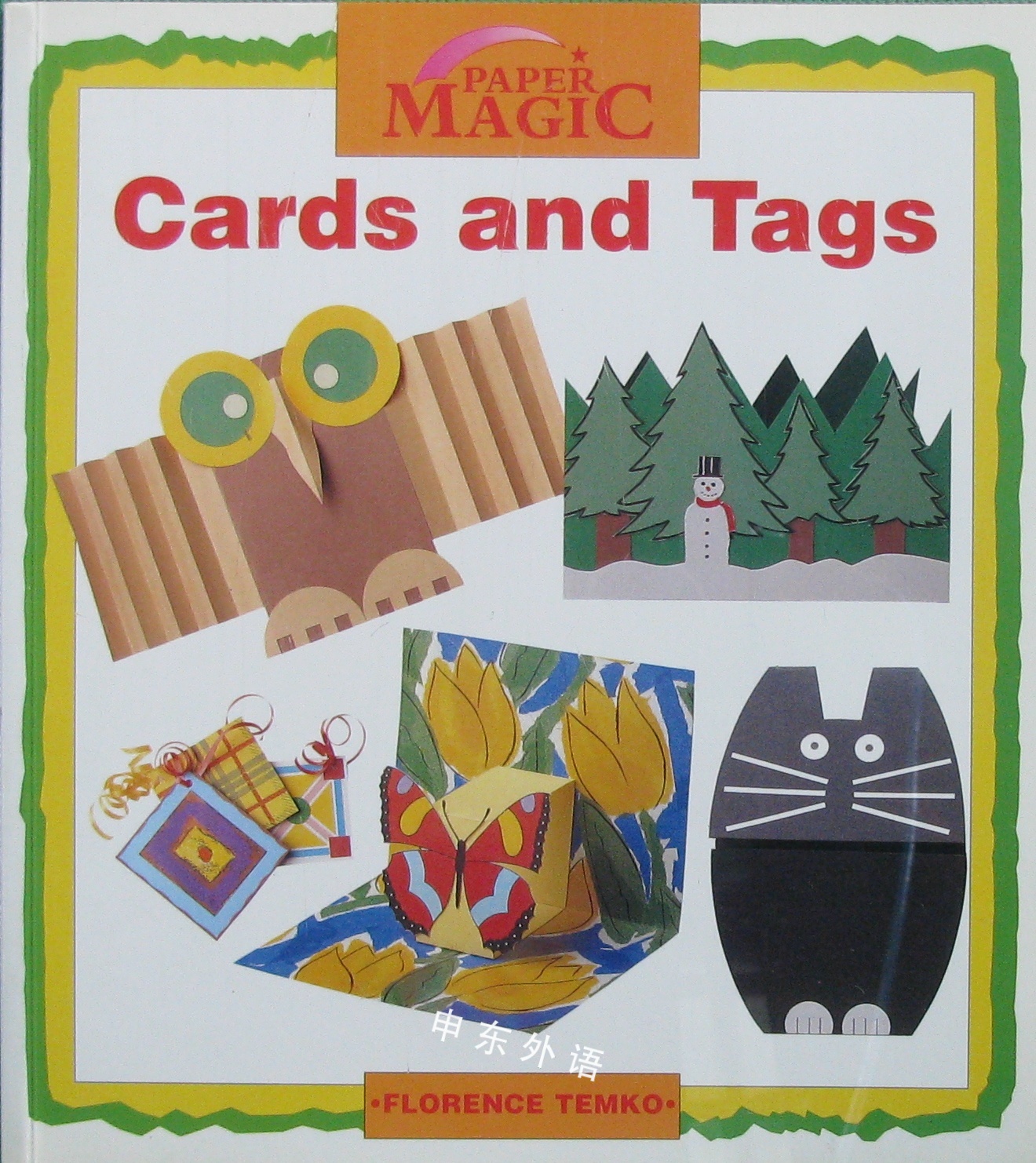 Paper Magiccards And Tags工艺品及业余爱好艺术与音乐儿童图书进口图书进口书原版书绘本书英文原版图书