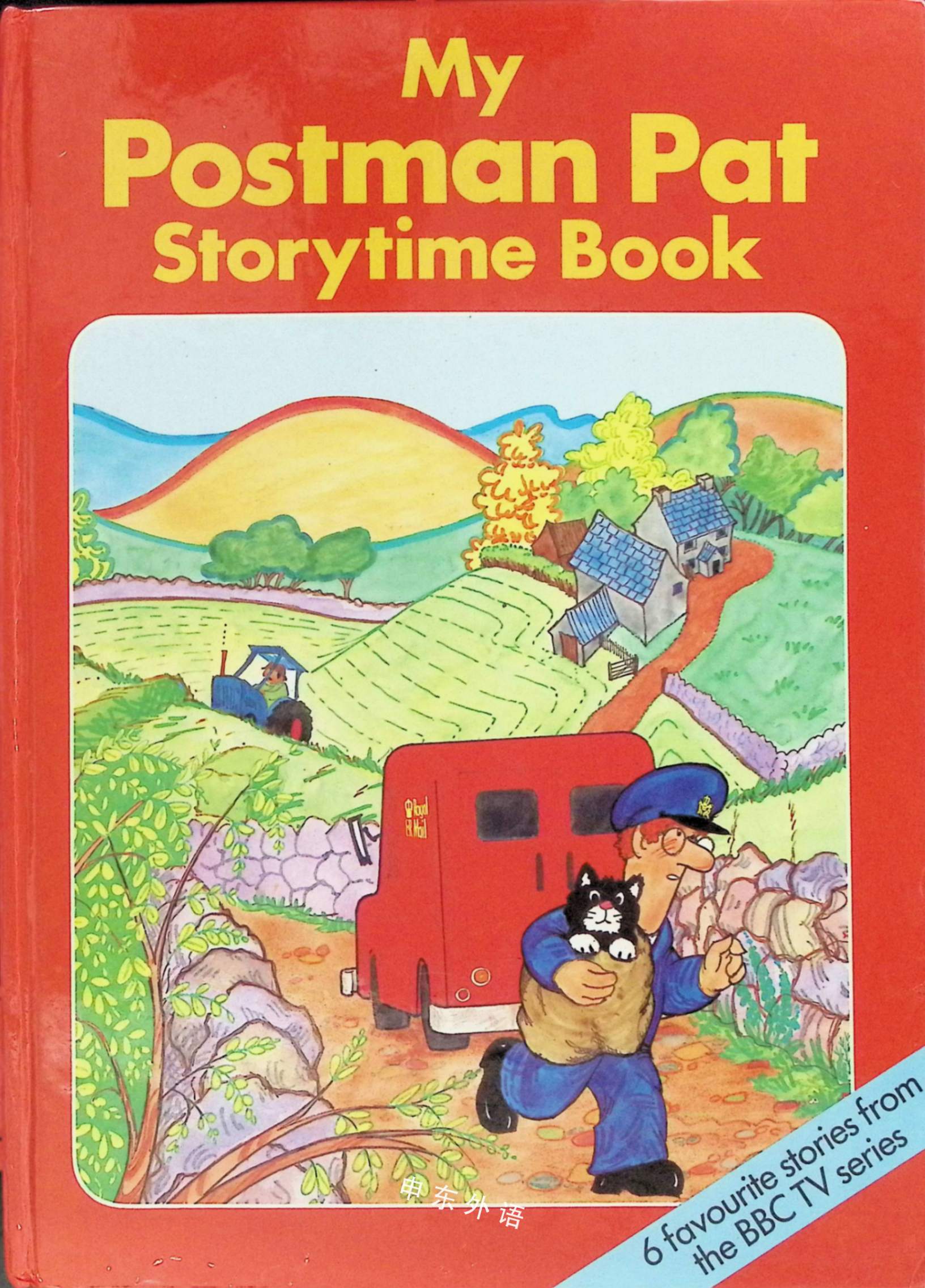 My Postman Pat Storytime Book C 作者与插画儿童图书进口图书进口书原版书绘本书英文原版图书