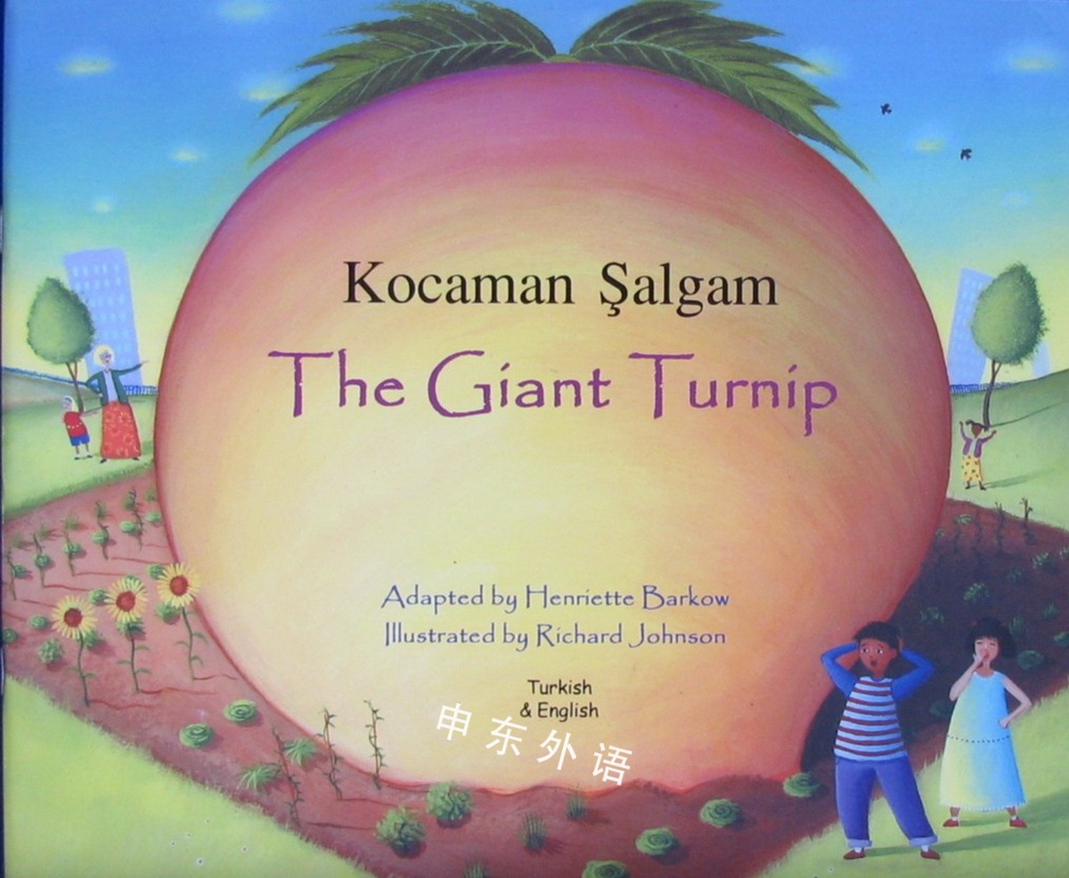The Giant Turnip早期的读者系列儿童图书进口图书进口书原版书绘本书英文原版图书儿童纸板书外语图书进口儿童书