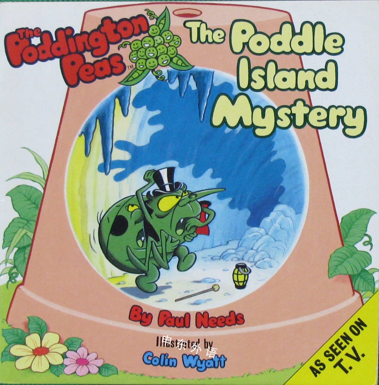 The Poddington Peas: The Poddle Island Mystery_早期的读者系列_儿童图书_进口图书_进口书,原版 ...