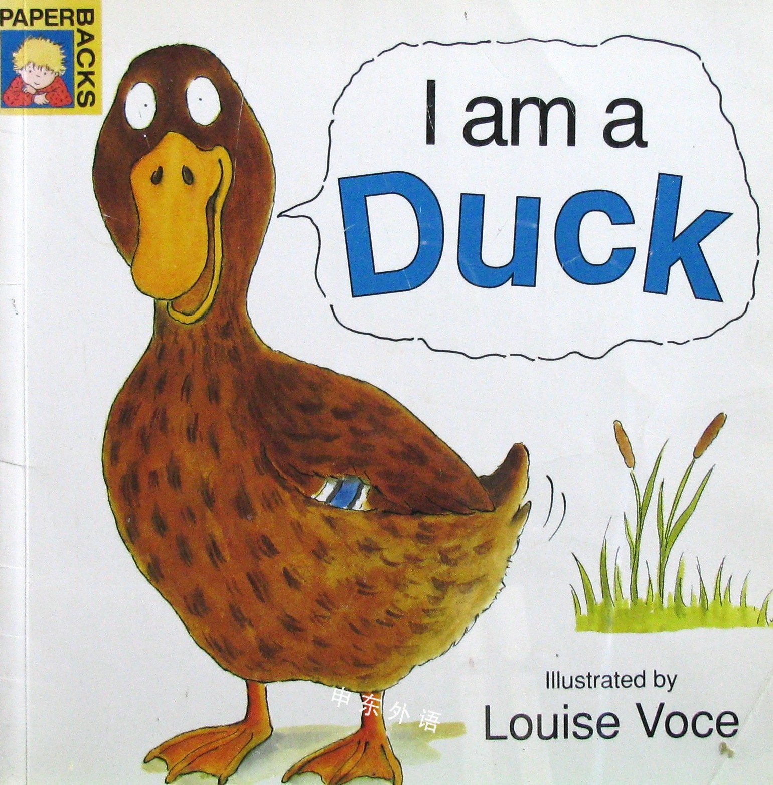 I Am A Duck教育相关儿童图书进口图书进口书原版书绘本书英文原版图书儿童纸板书外语图书进口儿童书原版儿童书