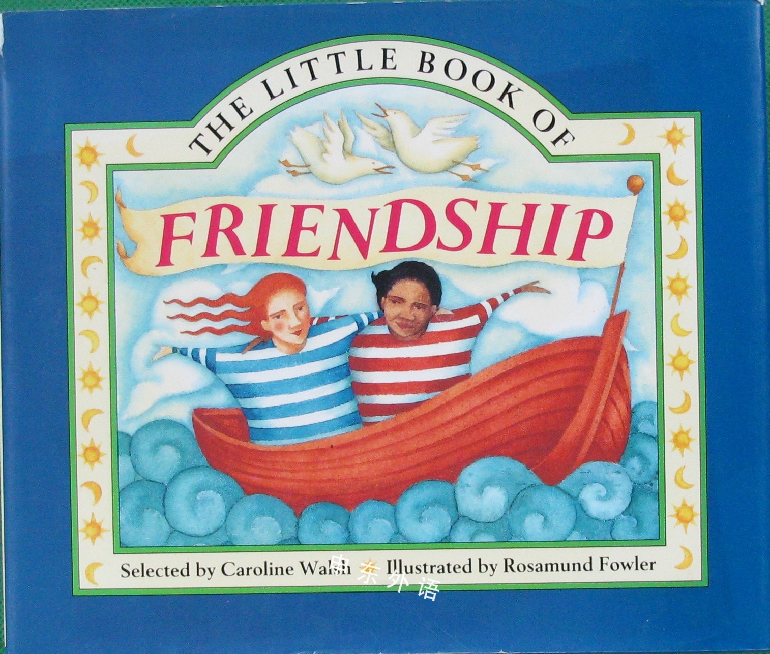 The Little Book Of Friendship早期的读者系列儿童图书进口图书进口书原版书绘本书英文原版图书儿童纸板