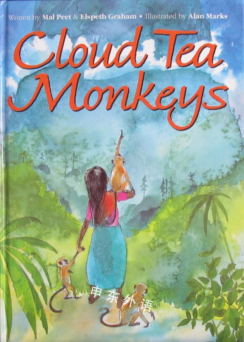 Cloud Tea Monkeys_系列读物_儿童图书_进口图书_进口书,原版书,绘本书,英文原版图书,儿童纸板书,外语图书,进口儿童书,原版儿童书