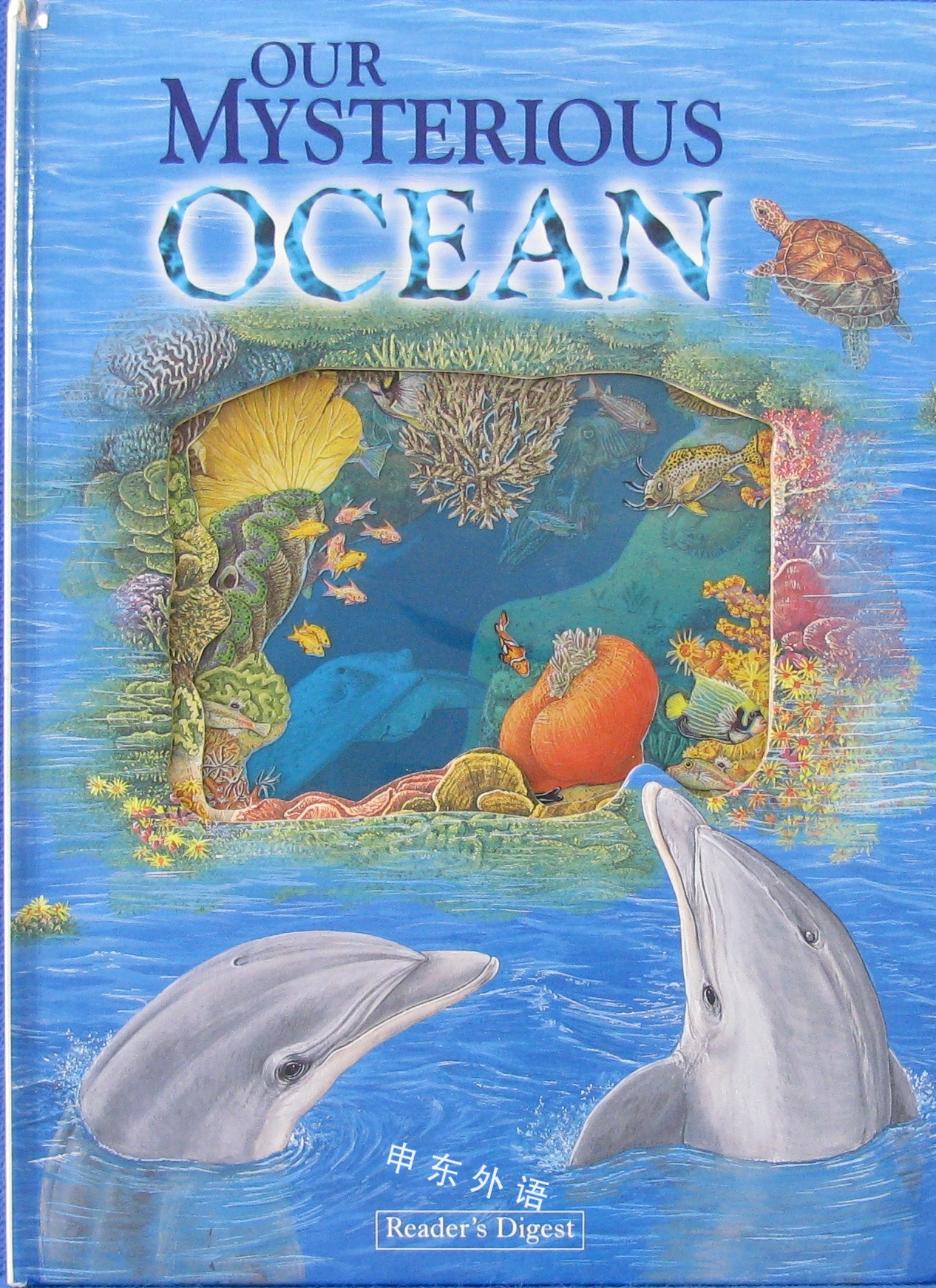Our Mysterious Ocean海洋与海洋自然科学，自然与自然规律儿童图书进口图书进口书原版书绘本书英文原版图书