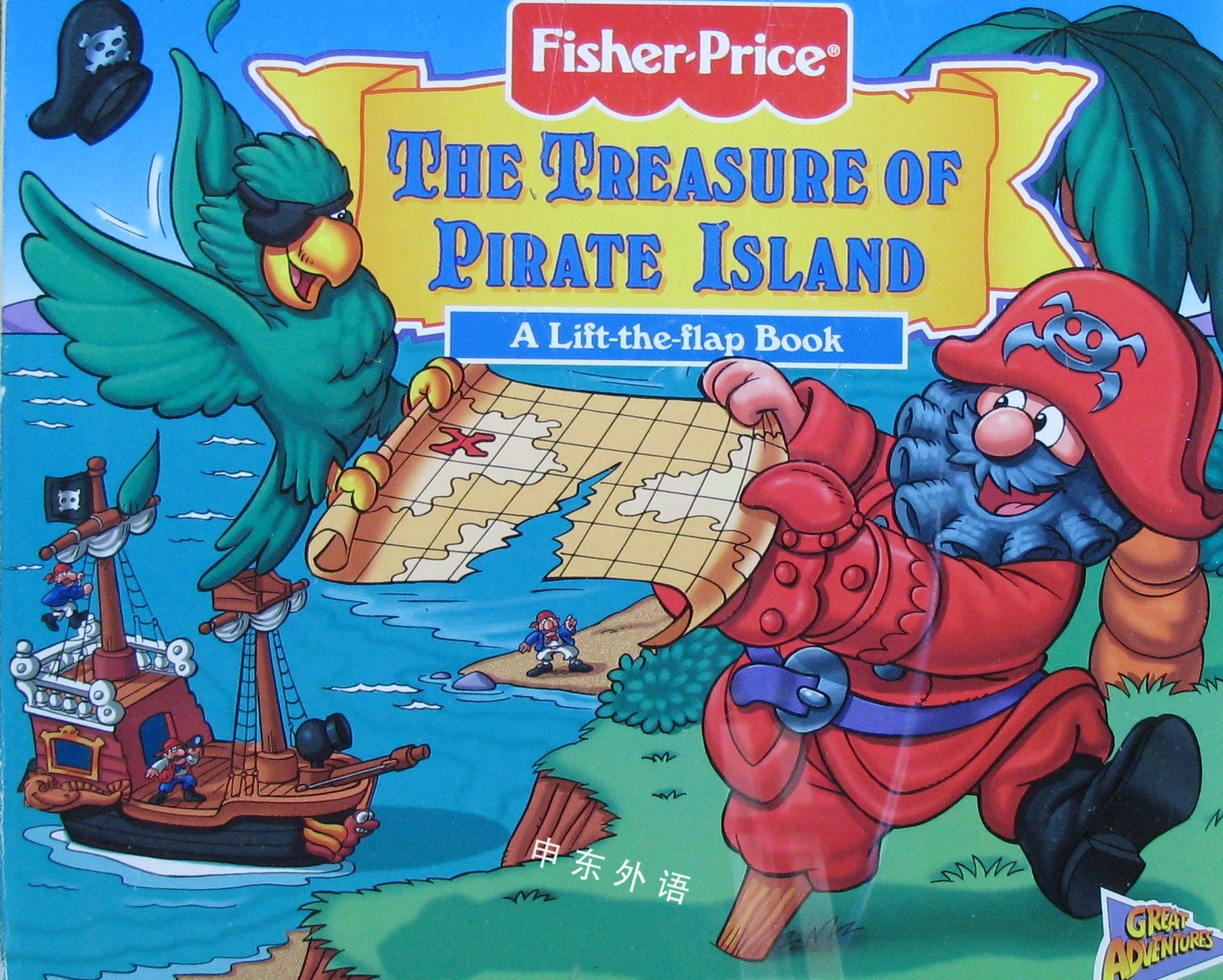 The Treasure of Pirate Island a lift-the-flap book_系列读物_儿童图书_进口图书_进口书 ...