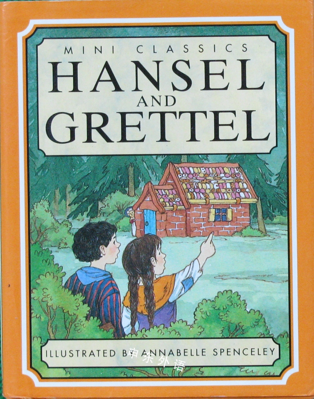 Hansel And Gretel早期的读者系列儿童图书进口图书进口书原版书绘本书英文原版图书儿童纸板书外语图书进口儿童书