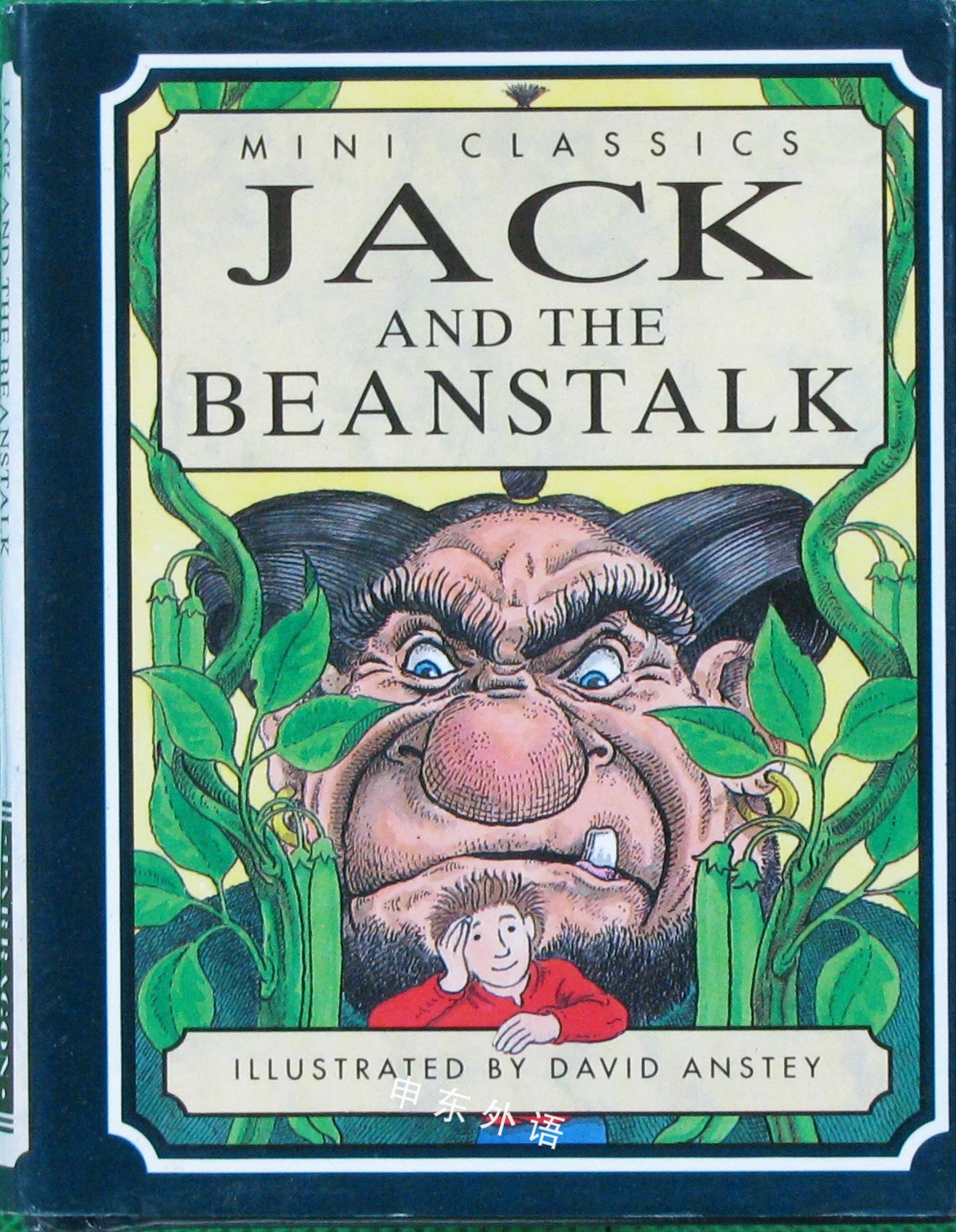 Jack And The Beanstalk Mini Classic杰克与豆茎童话和民间故事热门人物儿童图书进口图书进口书